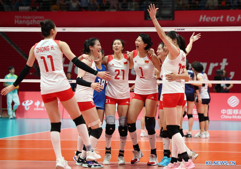 (항저우 AG) 中, 여자 배구 결승전 금메달-Xinhua