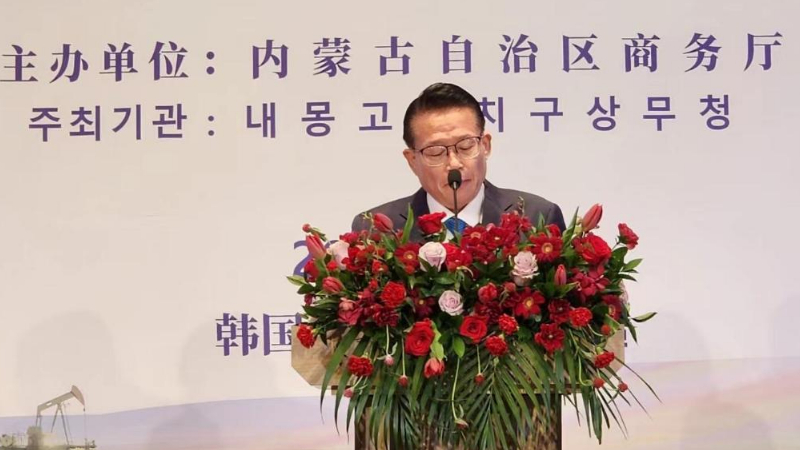 중한교류_신화망 한국어판